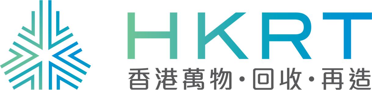 Hong Kong Recycle Company-one-stop station for all your recycling needs ...
